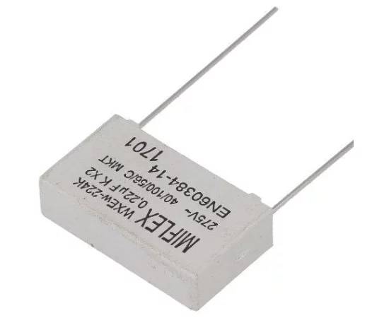 Safety standard capacitor X1,Y1 & X1,Y2 / Capacitors | Micros